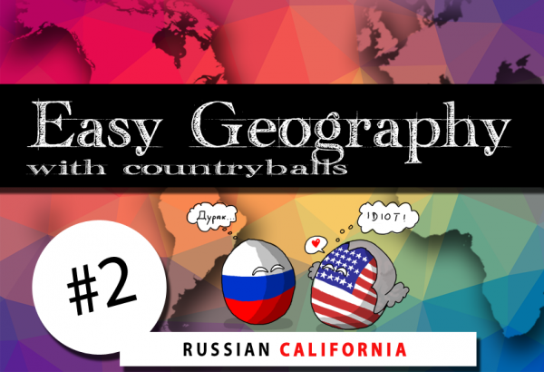 Russian California • 21Maps